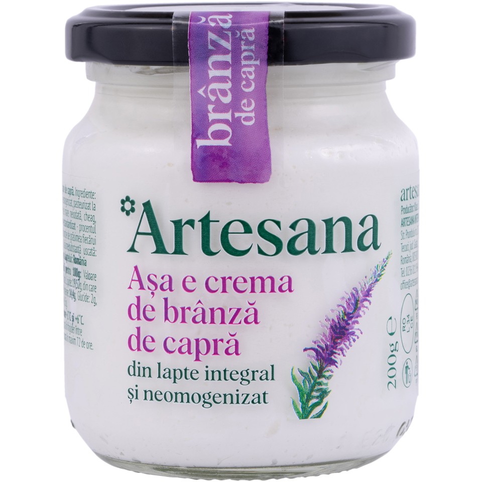 ARTESANA BRANZA CREMOASA CAPRA 200GR | Pike Place